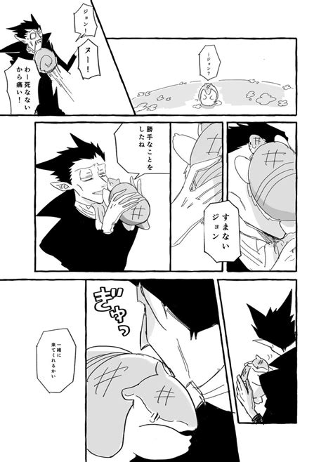 키티일기장 Tjrdmsrbf123 Twitter