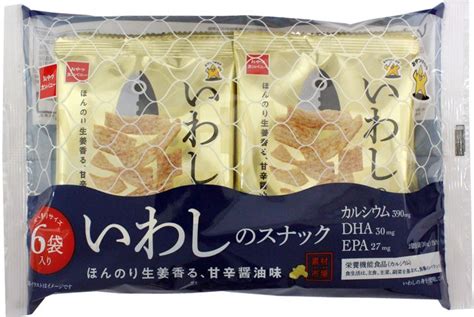 ヘルシー感覚のおさかなのスナック菓子「素材市場 いわしのスナック」「素材市場 さばのスナック」に食べ切りサイズの6袋入りパックが登場