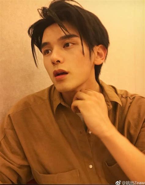 Yao Chi Mavericks Entertainment Qing Chun You Ni Idol Producer