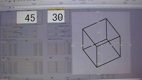 Excelのグラフで立方体の3d回転 Youtube