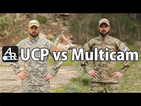 Ucp Camo Vs Multicam Customfab Usa Sewing Contractors — The Ucp To