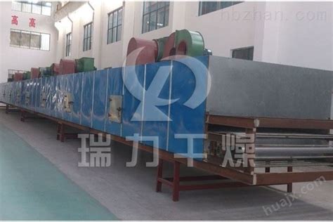 DW系列网带式干燥机厂家供应图片 DW系列网带式干燥机厂家供应图片大全 化工机械设备网