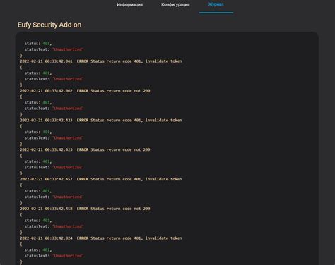 Cant Sign In Invalid Token · Issue 278 · Fuatakguneufysecurity