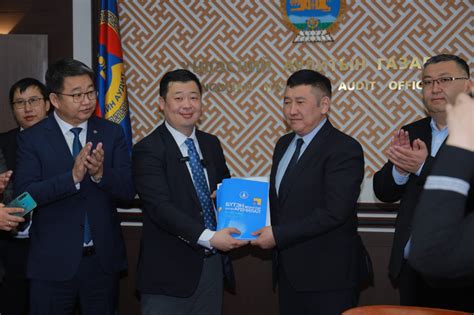 Ардчилсан нам сонгуулийн мөрийн хөтөлбөрөө Үндэсний аудитын газарт хүлээлгэн өглөө