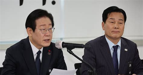 이재명 사고 수습 무엇보다 중요모든 것 다 하겠다종합