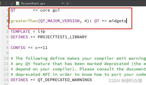 qt 创建多个子项目，以及调用 qt添加子项目 csdn博客