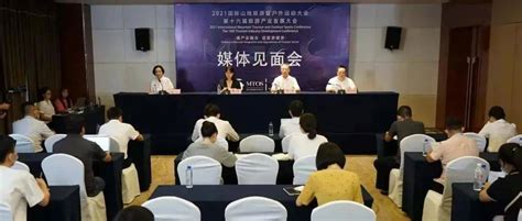 【聚焦“旅游两会”】赛事活动广泛开展 全民共迎“旅游两会”铜仁市