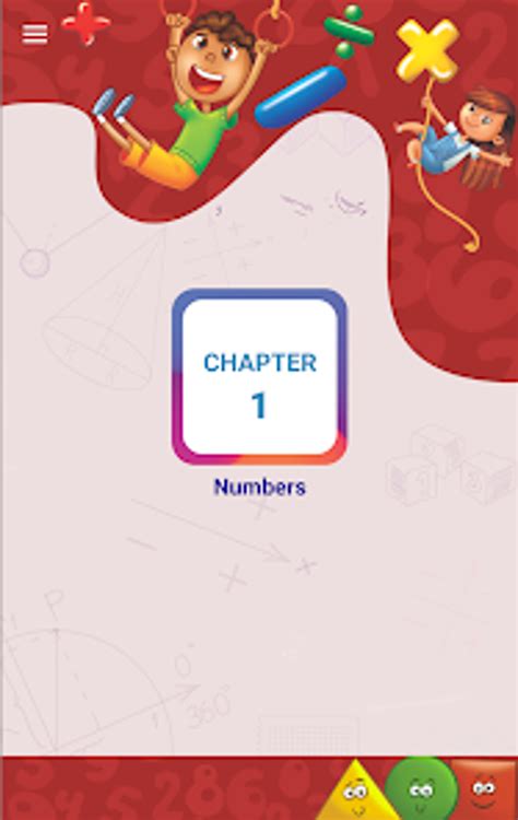 Start Up Mathematics Class 5 For Android Download