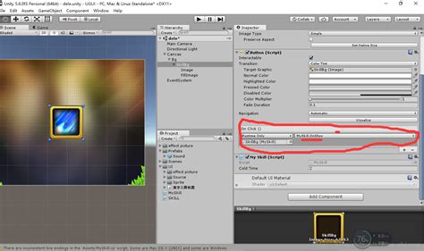 Unity学习——ugui制作技能的冷却效果unity Fillamount 原理 Csdn博客