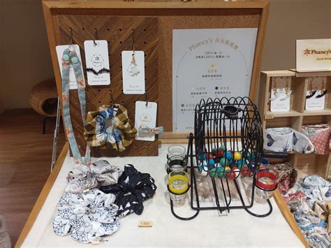 Phancys 滿天星市集 開始囉！ 來公布今天phancys 的特別活動！ 👉🏻百元搖搖樂