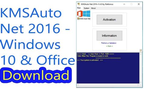 Download Kms Auto Activator Tool Sep 2021 Kmspico Act