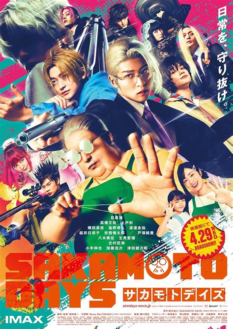 Sakamoto Days 2026 Imdb