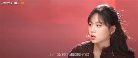 더쿠 신인인데 빌보드 장악한거는 우리 뉴진스밖에 없거든