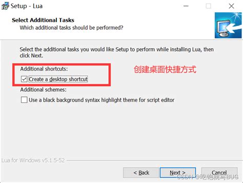 Window系统上的lua环境安装luaforwindows Csdn博客