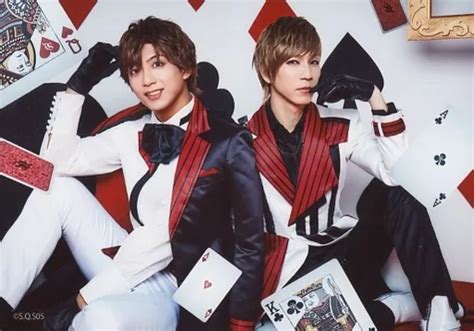 生写真男性俳優 田中稔彦和泉柊羽・中尾拳也堀宮英知横型・膝上・cards衣装・キャラクターショット「25次元ダンスライブ