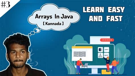 arrays in java kannada programing programinginkannada javainkannada