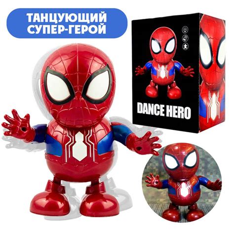 Танцующий робот Человек паук супергерои Marvel - купить с доставкой по ...