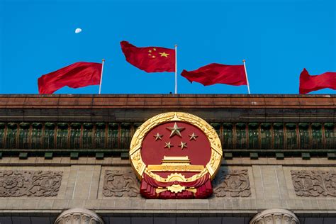 Президиумът на 20 ия конгрес на ККП одобри кандидатите за членове на новия Централен комитет