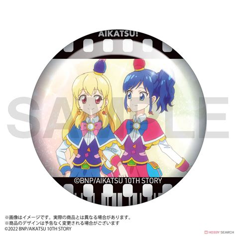 アイカツ！ チョコポップ探偵 トレーディング場面写缶バッジ 10個セット キャラクターグッズ 画像一覧