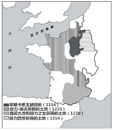 20232024学年度河南省商丘市名校高二第一学期期中联考历史试题16 4选择性必修一14单元