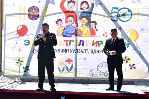 407 дугаар 407 дугаар нээлттэй хаалттай хорих анги