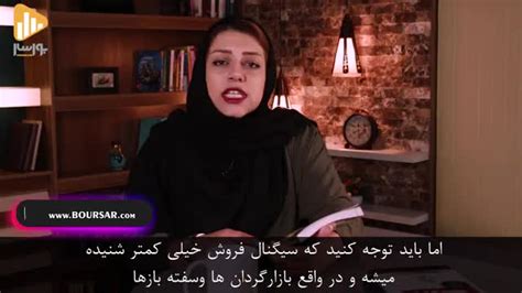 معرفی کتاب شیوه لاک پشت ها کورتیس ام فیث با سمیرا ابراهیمی نماشا