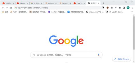 why last history page load in current page as page previous when i