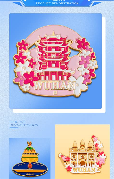 金属冰箱贴定制旅游景区流沙磁性贴定做创意纪念品旋转文创开瓶器 阿里巴巴
