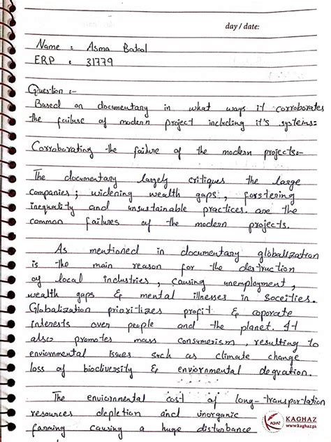 Is T Assignment Pdf