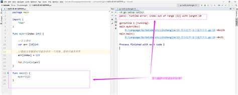 Golang Jasonyin