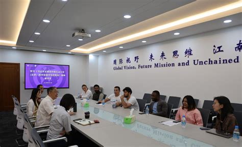 江南大学来华留学生热议《习近平主席给中国石油大学（北京）的中亚留学生的复信》 江南大学新闻网