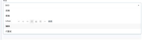 Bug Report Semantic Ui Issue Tencent Cherry