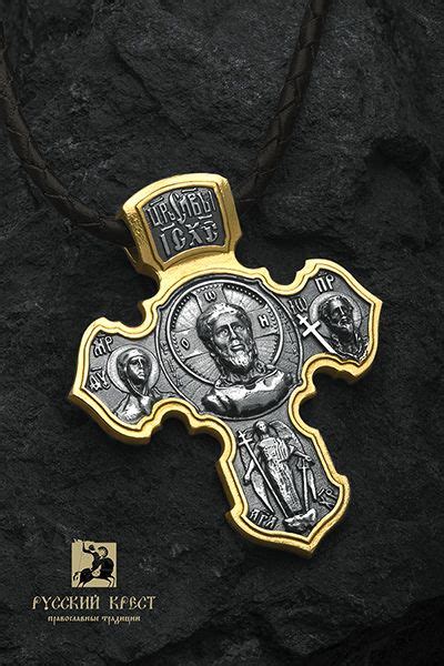 Набор крестов для церковных облачений Machine Embroidery Design Христианские кресты