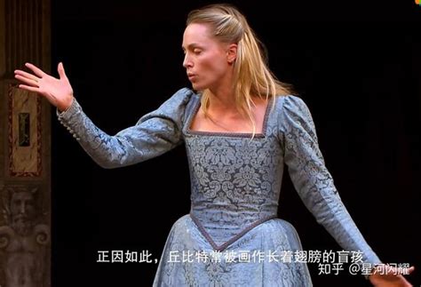 莎翁《仲夏夜之梦》海伦娜人物形象分析 知乎