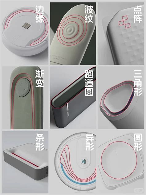 江流design 小红书 花瓣网