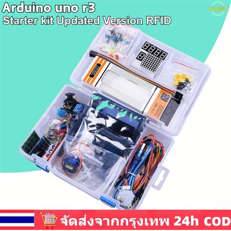 🚛ส่งจากไทย🚛ชุดโมดูลเริ่มต้น Rfid สำหรับ Arduino Uno R3 Upgraded Version