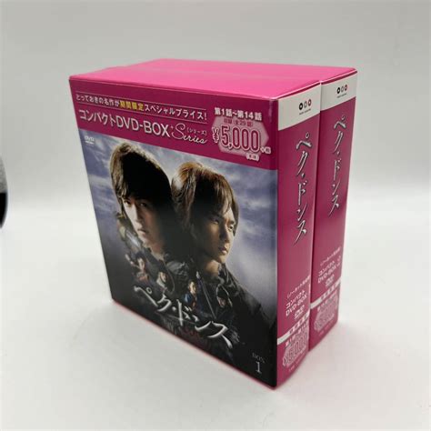 【目立った傷や汚れなし】西542ペクドンス ノーカット完全版 コンパクトdvd Box1 Dvd Box2 チチャンウクユスンホ韓国ドラマ