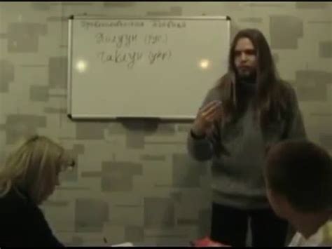 Андрей Ивашко. Древлесловенская буквица. Урок 1 - YouTube