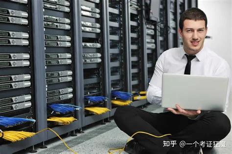网络工程师证书在哪获取？认可度高吗？考试难不难？适合人群 知乎