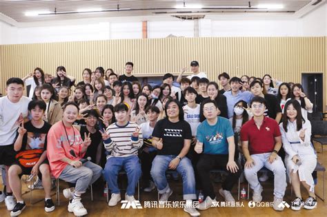 聚合热爱力量，腾讯音乐人与校园宝藏音乐人的双向奔赴 极客公园
