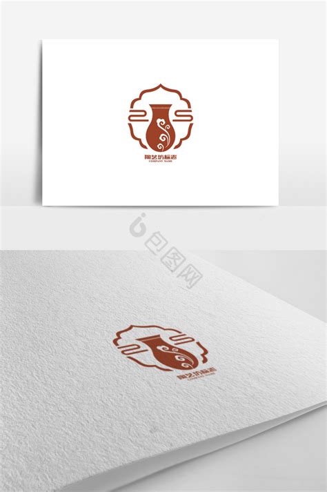 陶艺logo图片 陶艺logo素材免费下载 包图网
