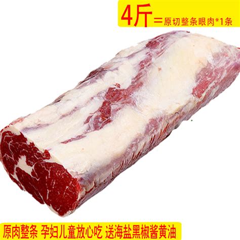 山东纽派食品有限公司