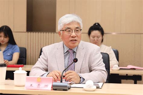 无锡国际商事法庭学术委员会正式成立 王贵国 沈四宝 张乃根 孔庆江 肖永平 高凛受聘为首批专家澎湃号·政务澎湃新闻 The Paper