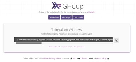 Haskellのインストール方法WindowsHaskell Tech