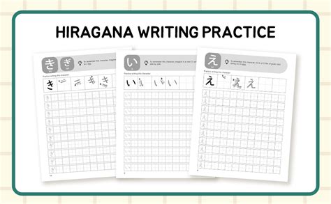 Amazon Learn Hiragana In 10 Days Japanese Writing Workbook For