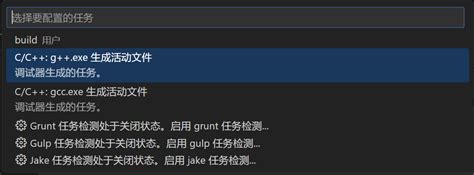 Vs Code C C Ymzhang Space