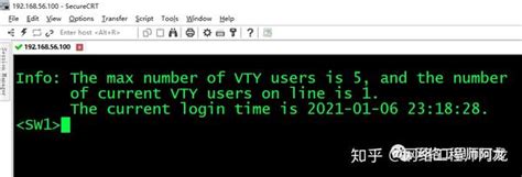 网络工程师如何在ensp模拟器上玩python自动化配置交换机。 知乎