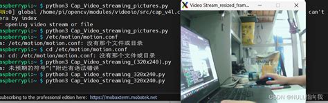 树莓派4bopencv学习笔记10调整视频帧大小树莓派4b如何解决摄像头拍摄卡顿 Csdn博客
