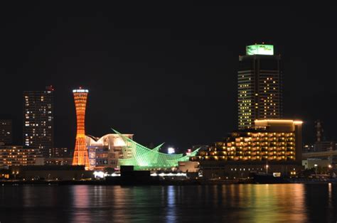 神戸港夜景 by 白羊宮 ID8251351 写真共有サイト PHOTOHITO