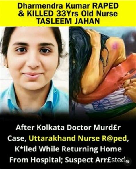 she also deserve justice javed ahmad posted on the topic linkedin